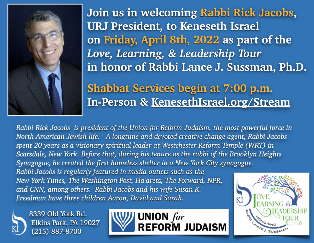 Shabbat Service with Rabbi Rick Jacobs, URJ President – Reform ...