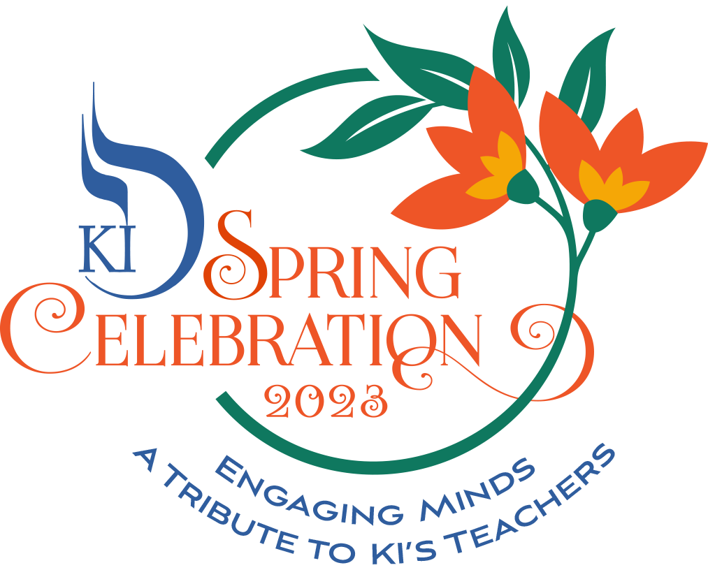 Spring Celebration 2023 Raffle Tickets – Reform Congregation Keneseth ...