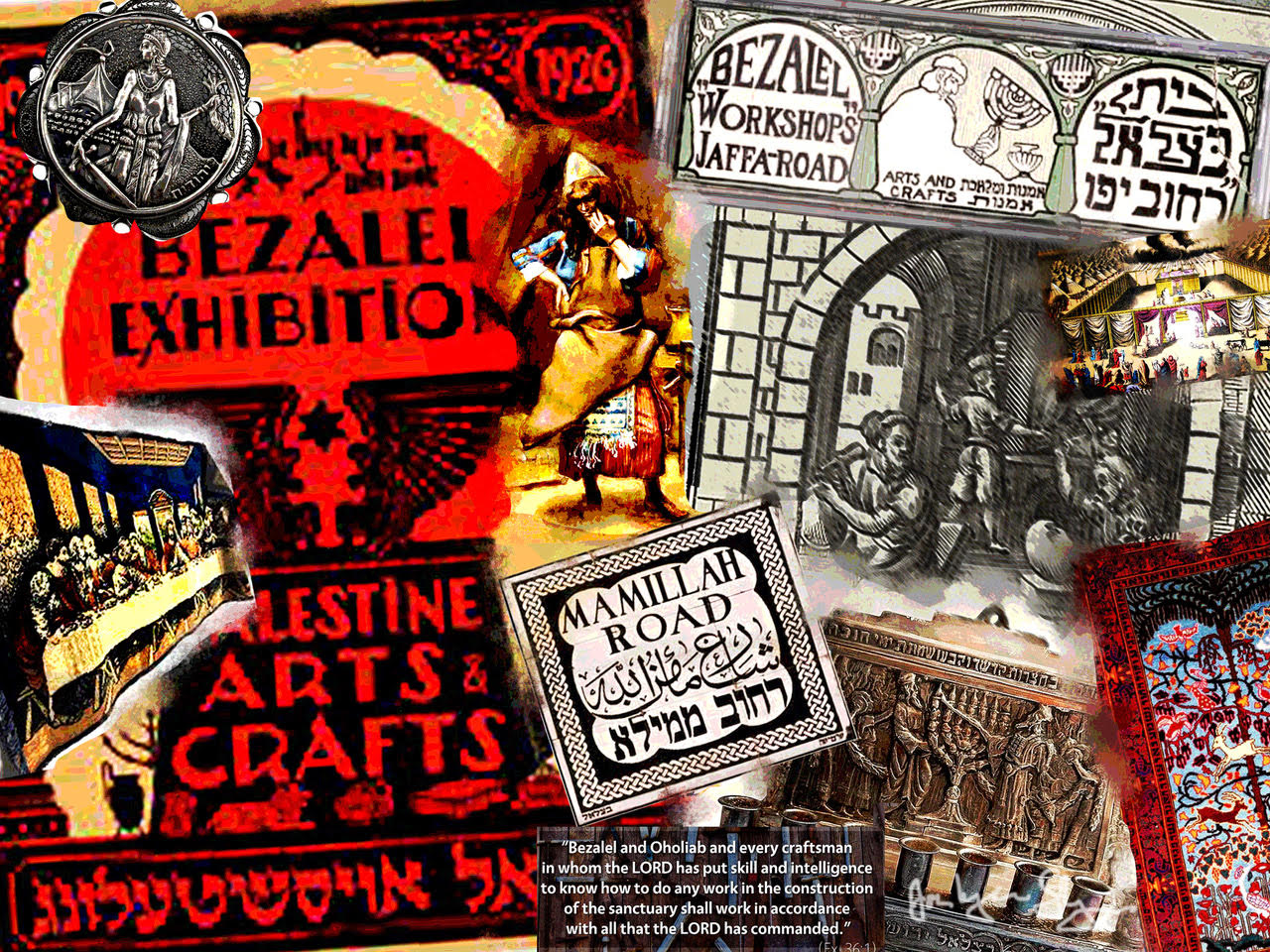 In the Shadow of God… In the Footsteps of Bezalel – Reform Congregation ...