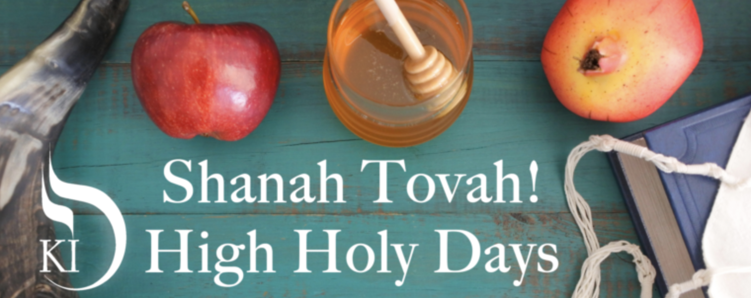 High Holy Days – Reform Congregation Keneseth Israel